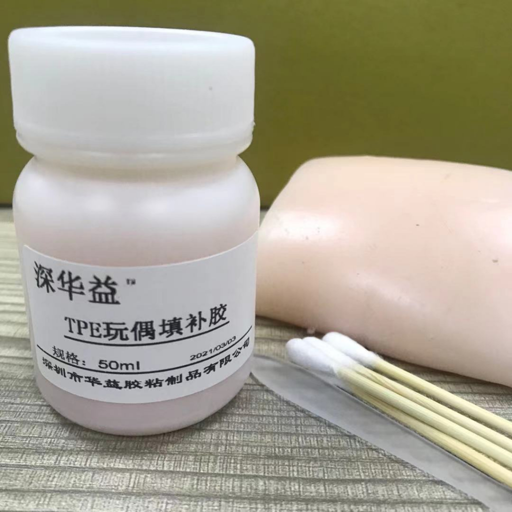 【TPE Repair】50g TPE Filling Glue Filling Hole TPE Doll Repair // TPE ...