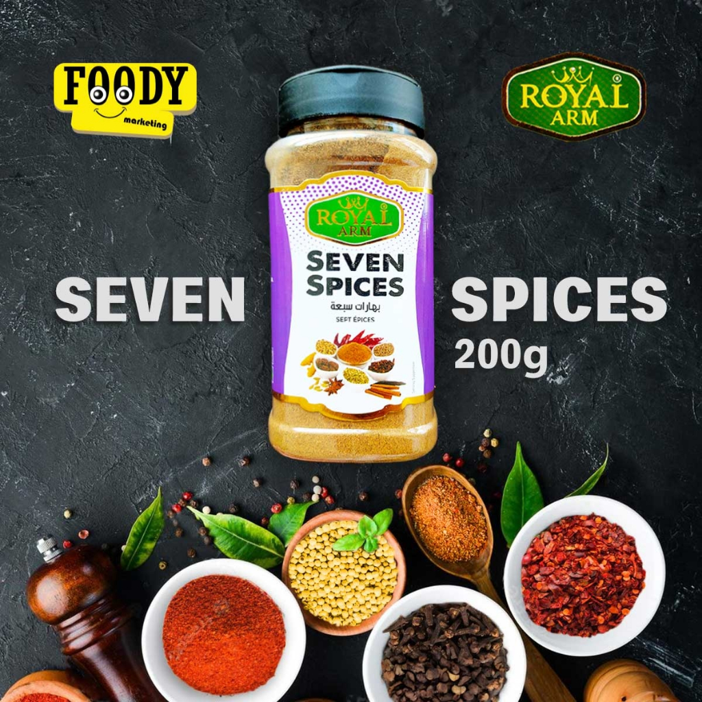 ROYAL ARM | Seven Spices | Biryani Pulav Masala - 200g | Shopee Malaysia