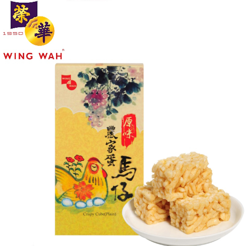 (8 Pieces) Hong Kong Brand Wing Wah Crispy Cube (Plain) | Shopee Malaysia