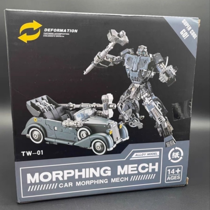 TW-01 Tranformer - World War II Bumblebee Classic Car MPM Deformation ...