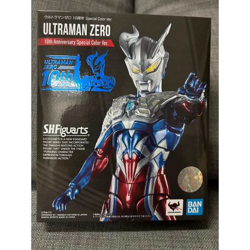 Bandai SHF S.H.Figuarts Ultraman Zero 10th Anniversary Special Color ...