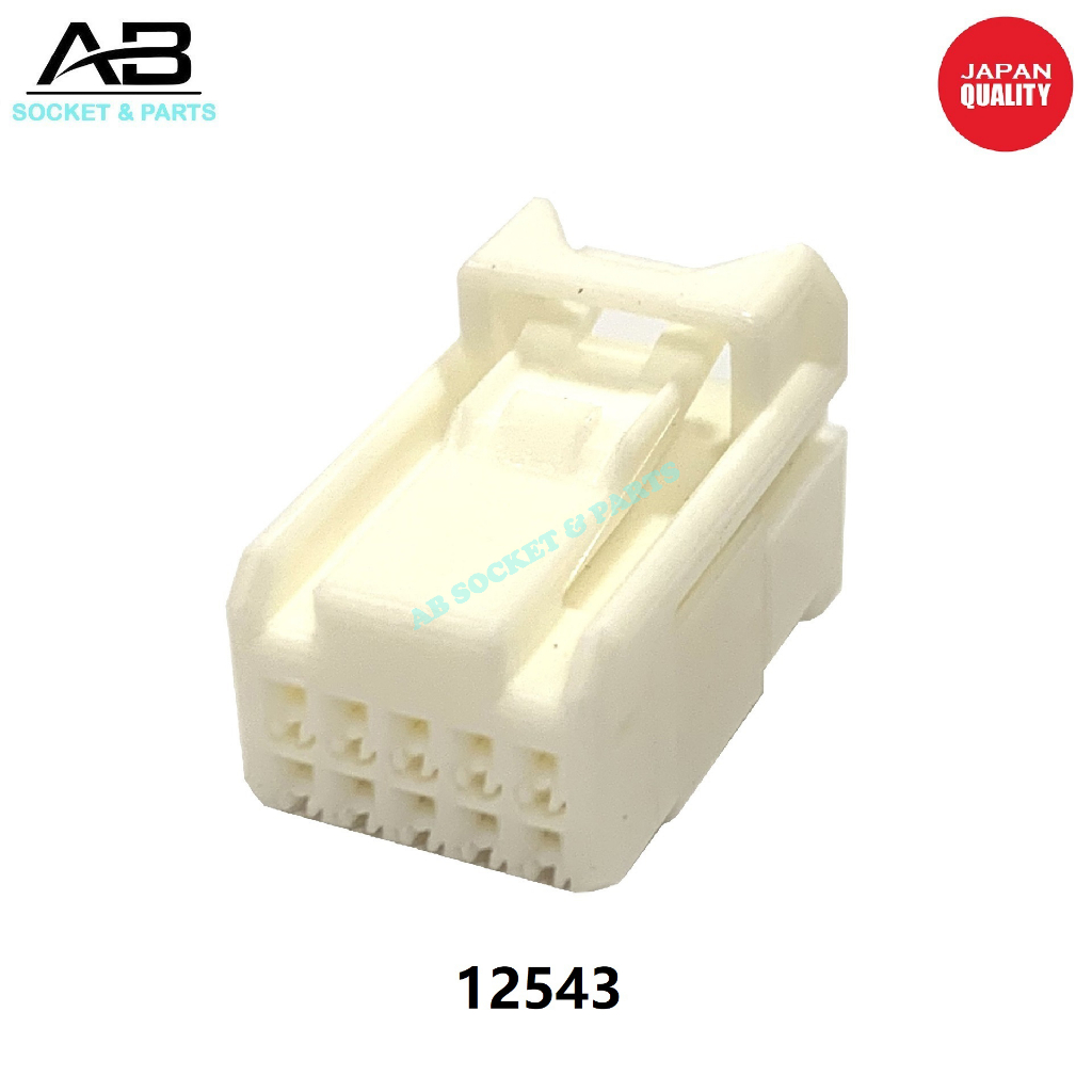 10 Pin Toyota Vios Innova Fortuner Yaris Push Start Button Socket ...