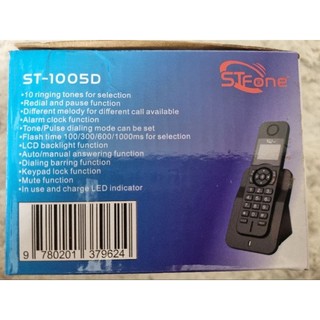 STFONE ST-1005D Cordless Phone | Shopee Malaysia