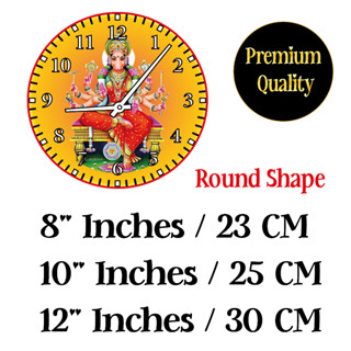 HINDU GOD WALL CLOCK/Jam Dinding Viral/Print Full Color/Trending Clock ...