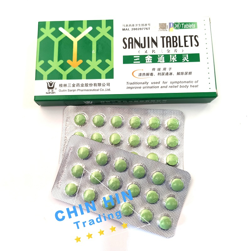 Sanjin Tablets 三金通尿灵 ( 36 tablets ) | Shopee Malaysia