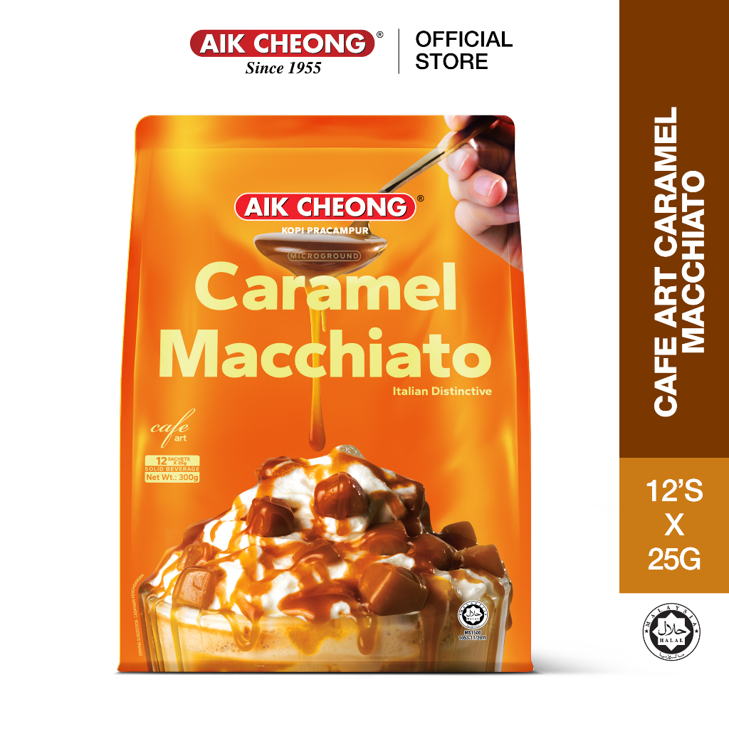 Aik Cheong Caramel Macchiato - Cafe Art (25g x 12 Sachets) | Shopee ...