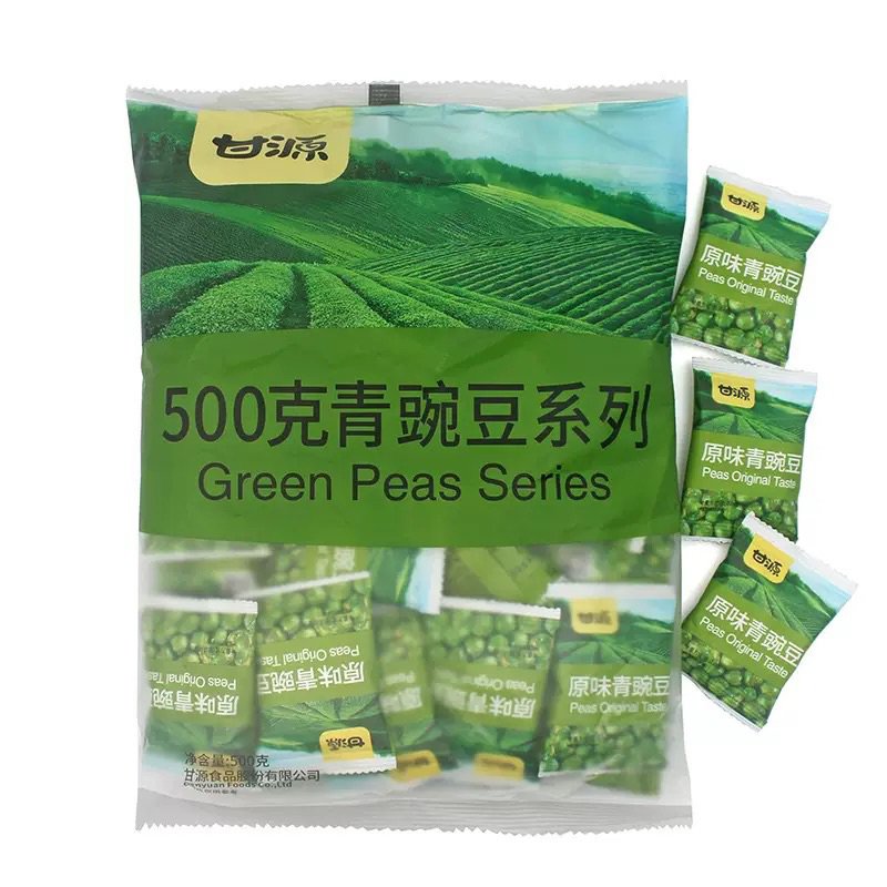 Ready Stock 现货 🌸 Gan Yuan Green Peas / Broad Beans / Sunflower Seeds ...