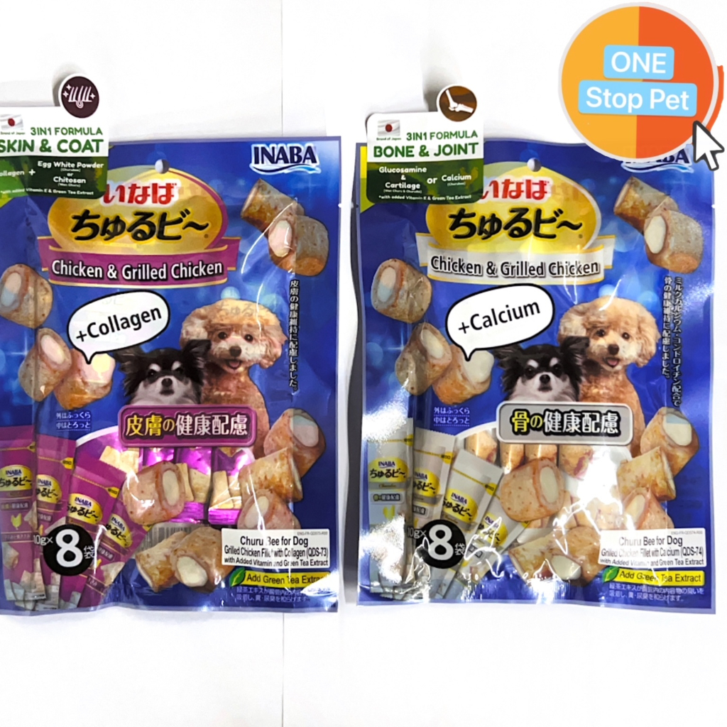 CIAO INABA Churu Bee For Dog 1 bag ( 10g x 8 pcs ) - Inaba Dog | Shopee Malaysia