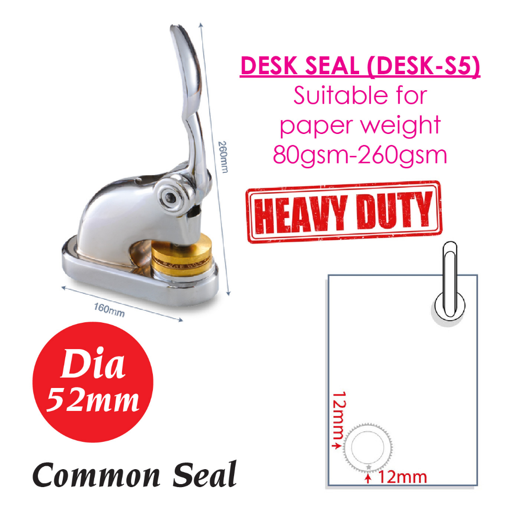 Common Seal Machine | Desktop Seal | Pocket Seal | Embossing Stamp ...
