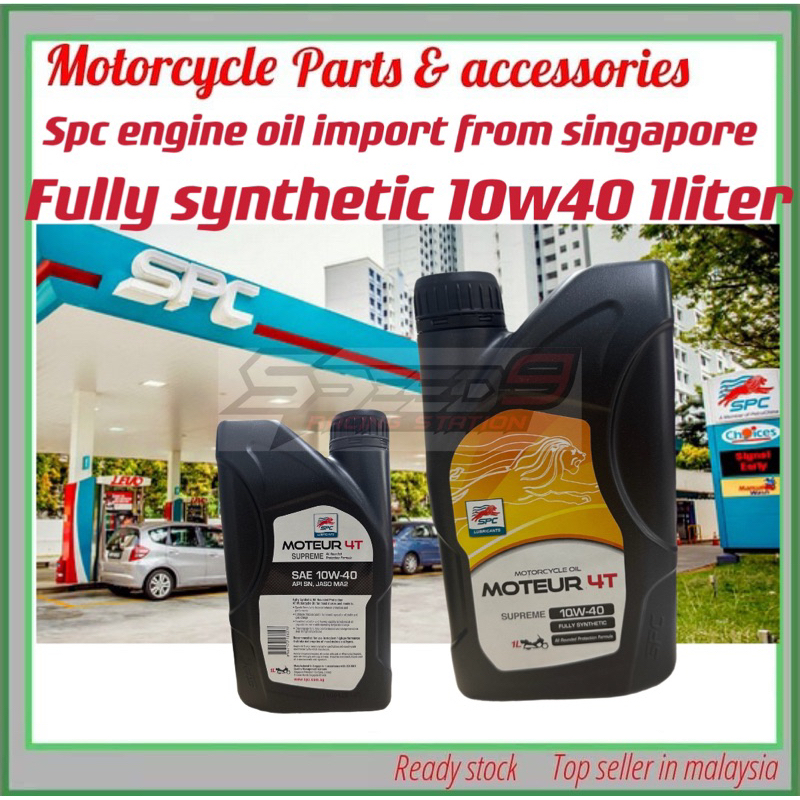 4T engine oil SPC import from Singapore fully synthetic 10w40 | Shopee ...
