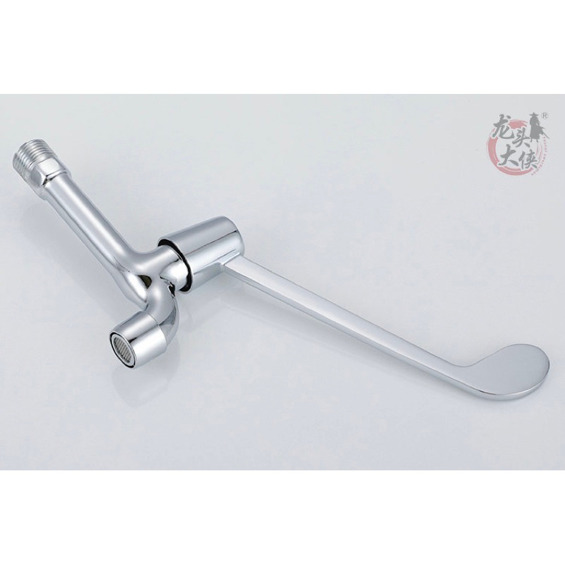 [TKM]CP BRASS CHROME WALL MOUNTED LONG BIB TAP WUDUK TAP ABLUTION TAP ...