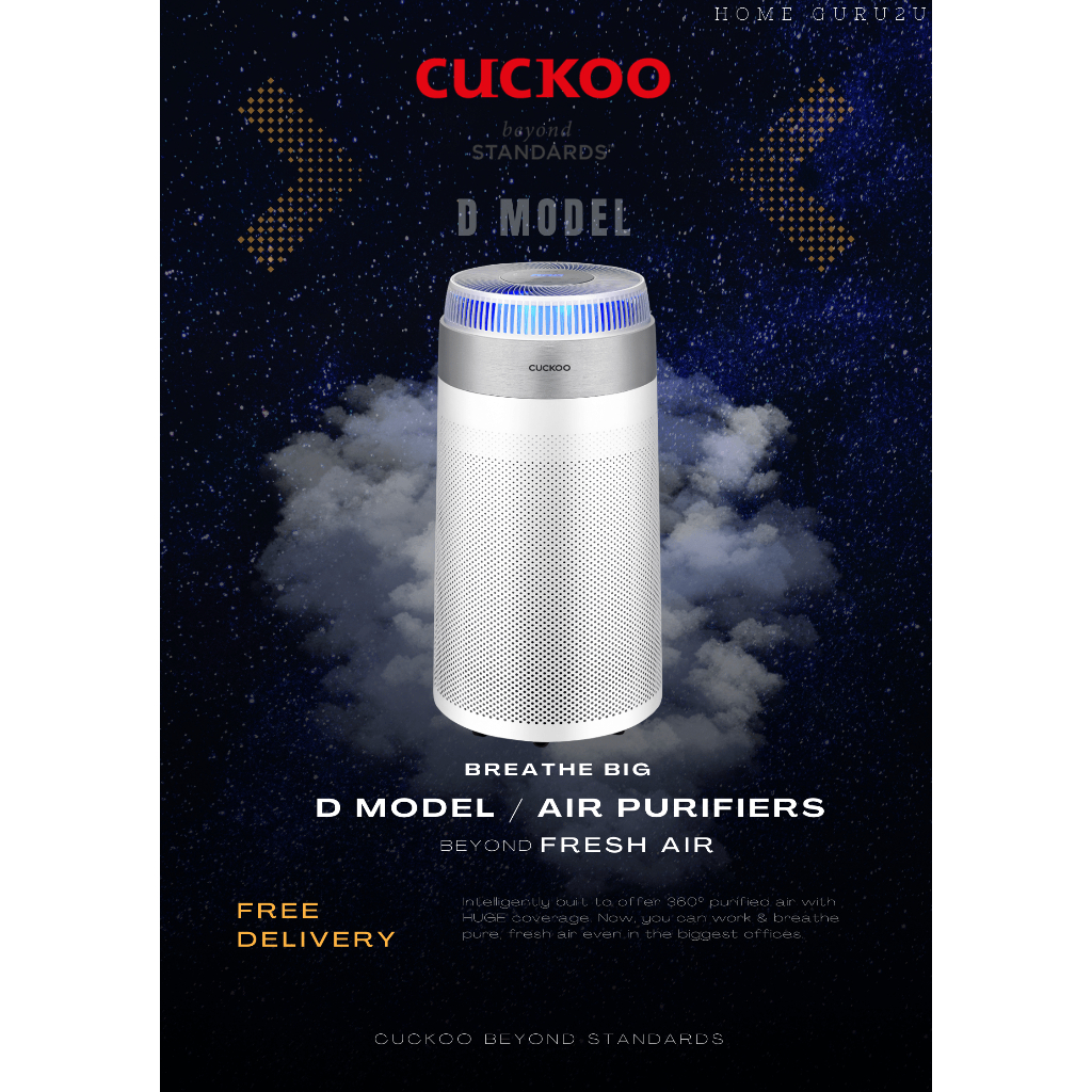 CUCKOO 2023 AIR PURIFIER D MODEL (BESAR DAN LUAS) | Shopee Malaysia