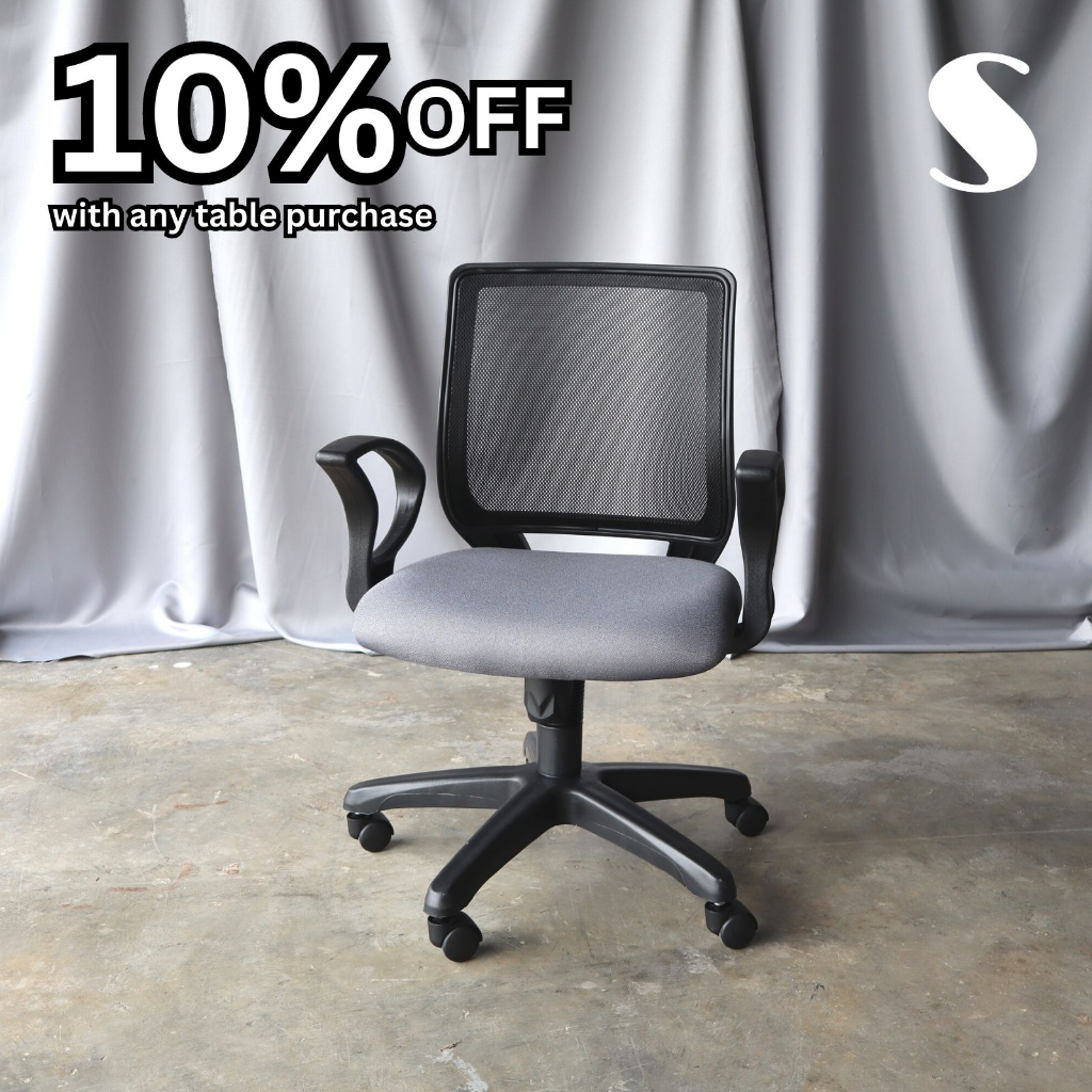 HELIOS Ergonomic Office Chair | Height Adjustable and Ergonomic and ...
