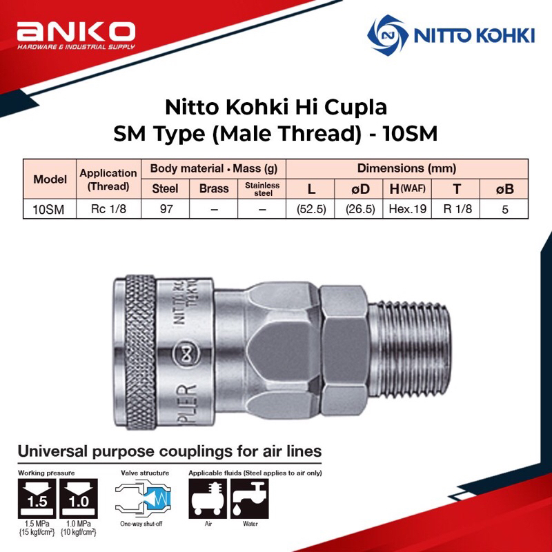 Nitto Kohki Hi Cupla 10 SM Socket Male Nitto Coupler Air Cupla Air Hose Coupler Compressor ...