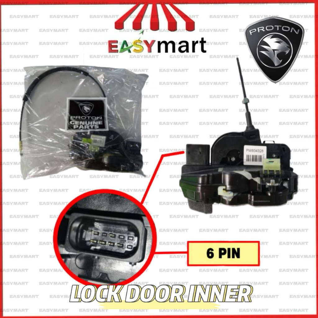 PROTON PREVE IRIZ SUPRIMA NEW PERSONA ACTUATOR DOOR INNER LOCK CENTER ...
