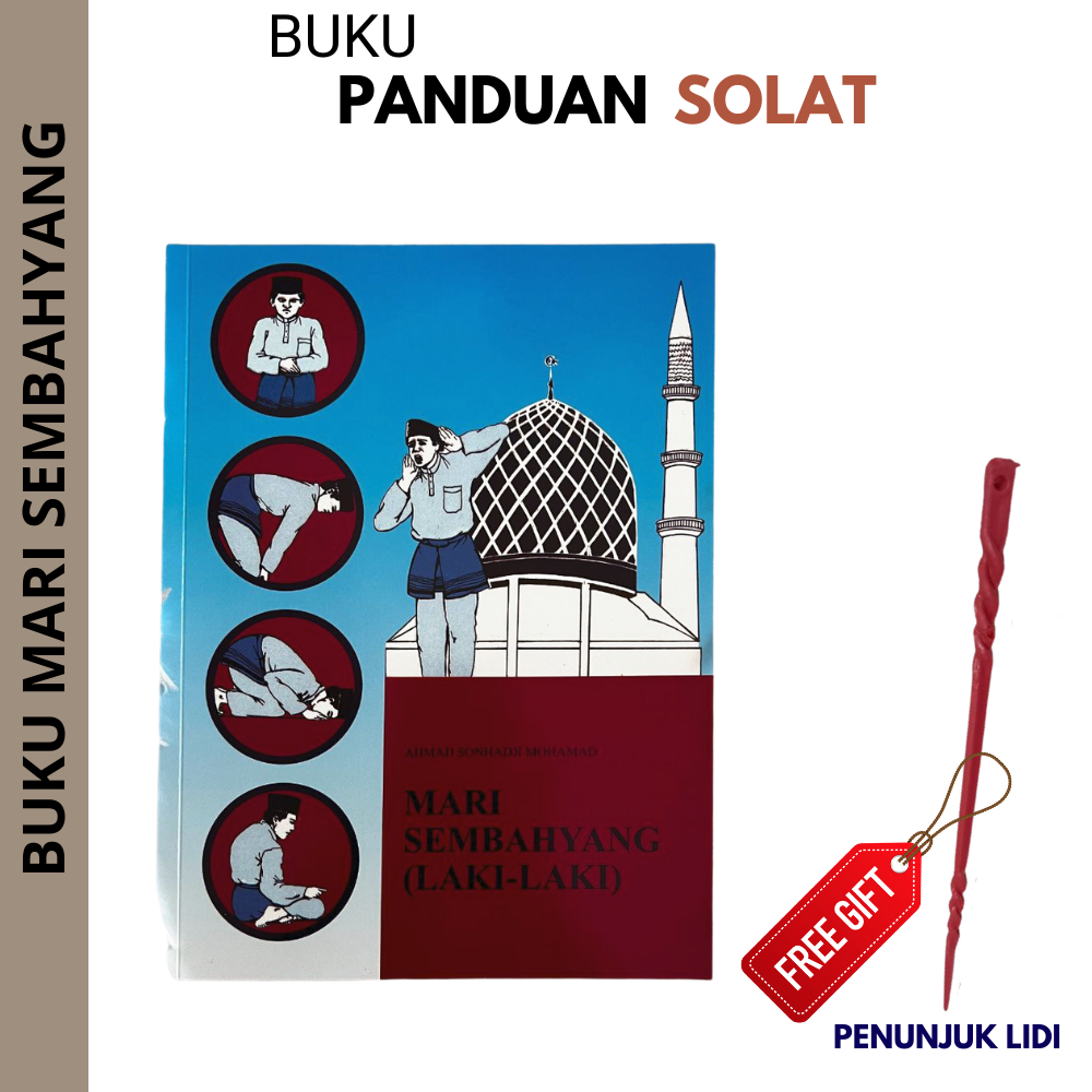 Buku Panduan Solat Perempuan Lelaki Mari Belajar Sembahyang Lengkap ...