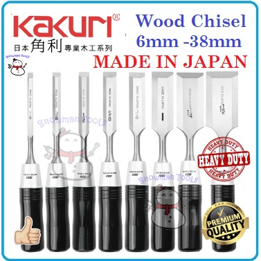 KAKURI JAPAN WOOD CHISEL BEVEL EDGE MARPLES FLAT WOODWORKING CARPENTRY ...