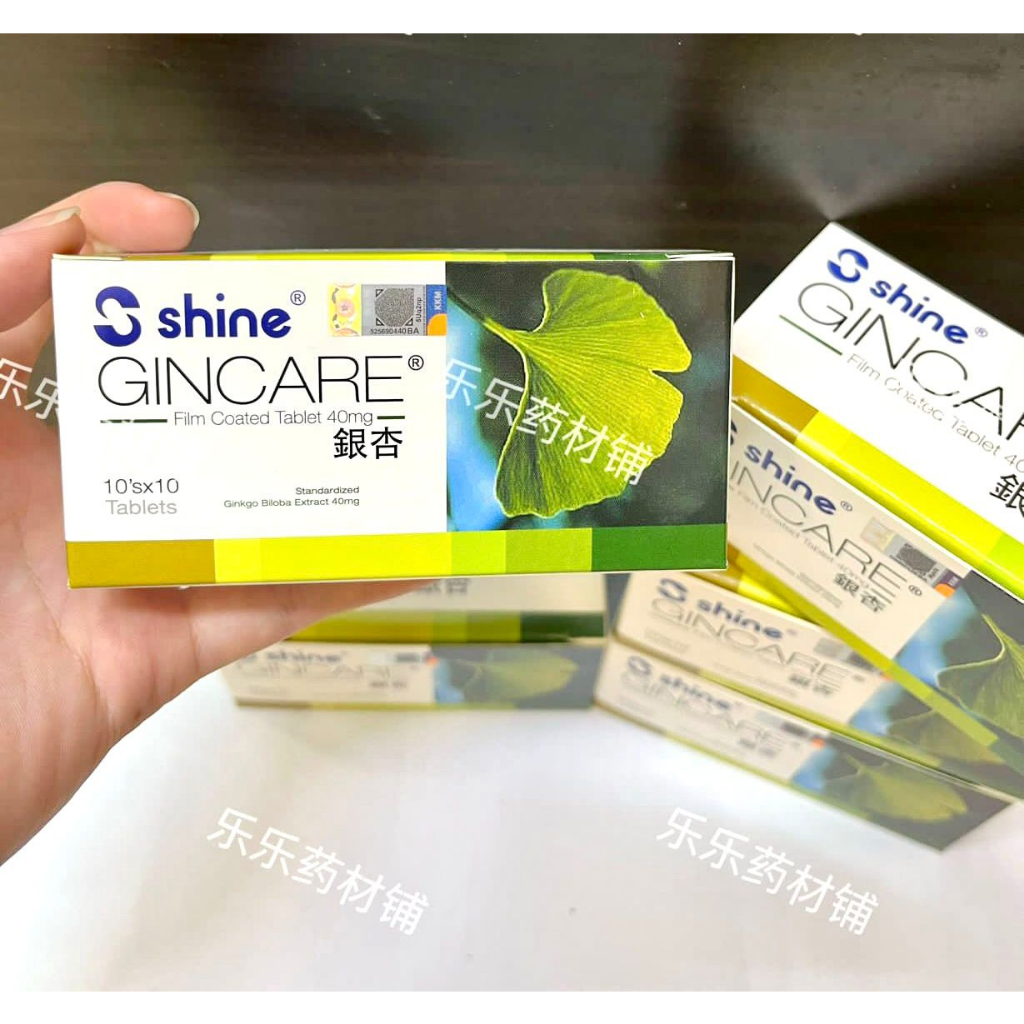 SHINE GINCARE 40MG TABLETS 10x10'S | Shopee Malaysia