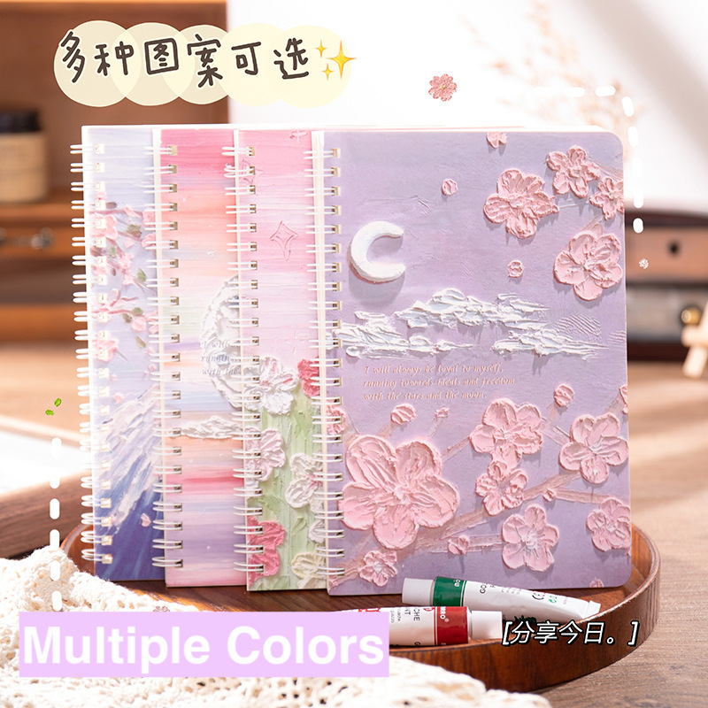 4Pcs Cute Coil Notebook 60 Sheets A5 Line Notebook Cute Diary Journal ...