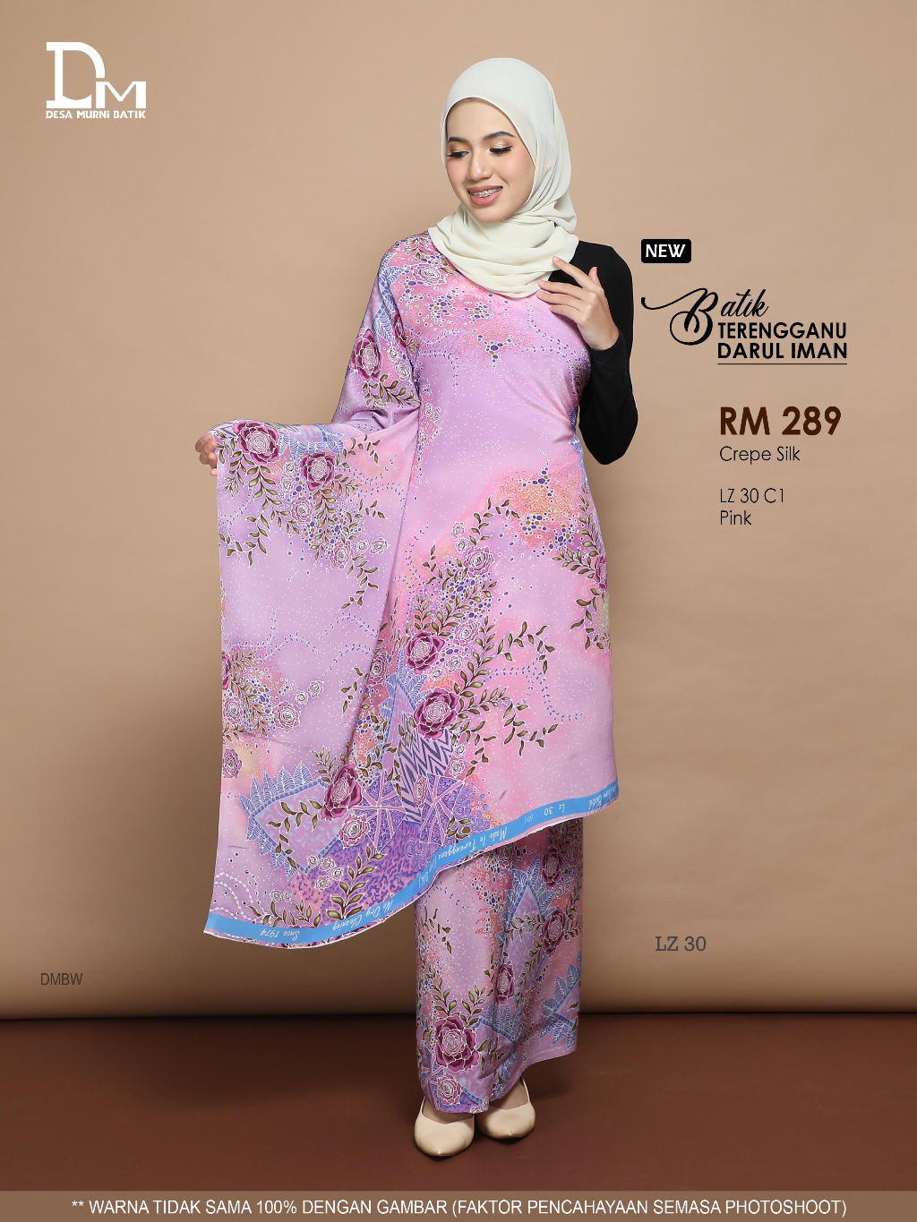 DESA MURNI BATIK - BATIK TERENGGANU DARUL IMAN (LZ) 🔥🔥🔥 | Shopee Malaysia