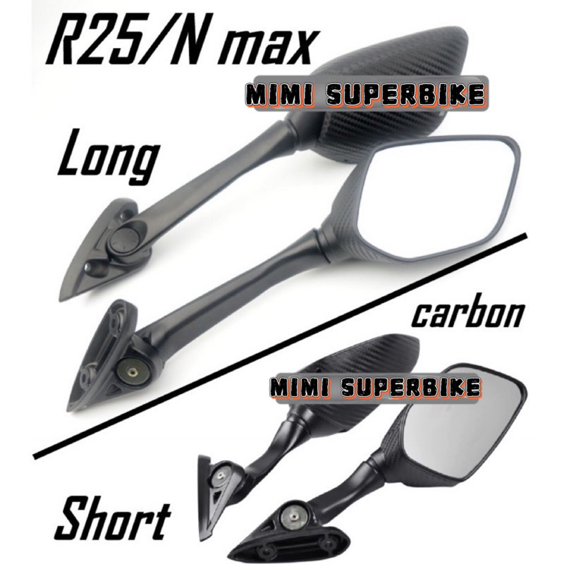 UNIVERSAL 1SET FAIRING SIDE MIRROR CARBON R25 V1V2 TZM NINJA250 ...
