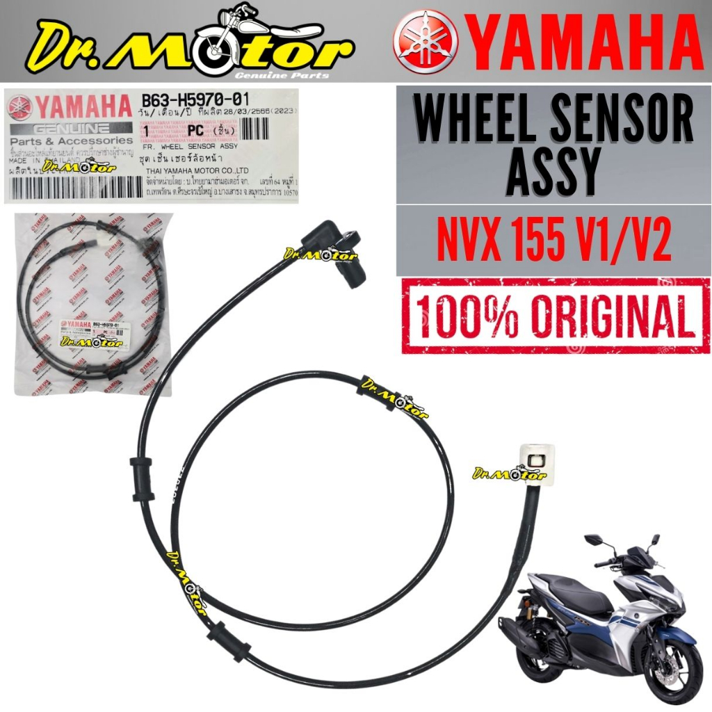 NVX155 V1 V2 NVX 155 AEROX Speed Sensor Speedometer Front Wheel ABS ...