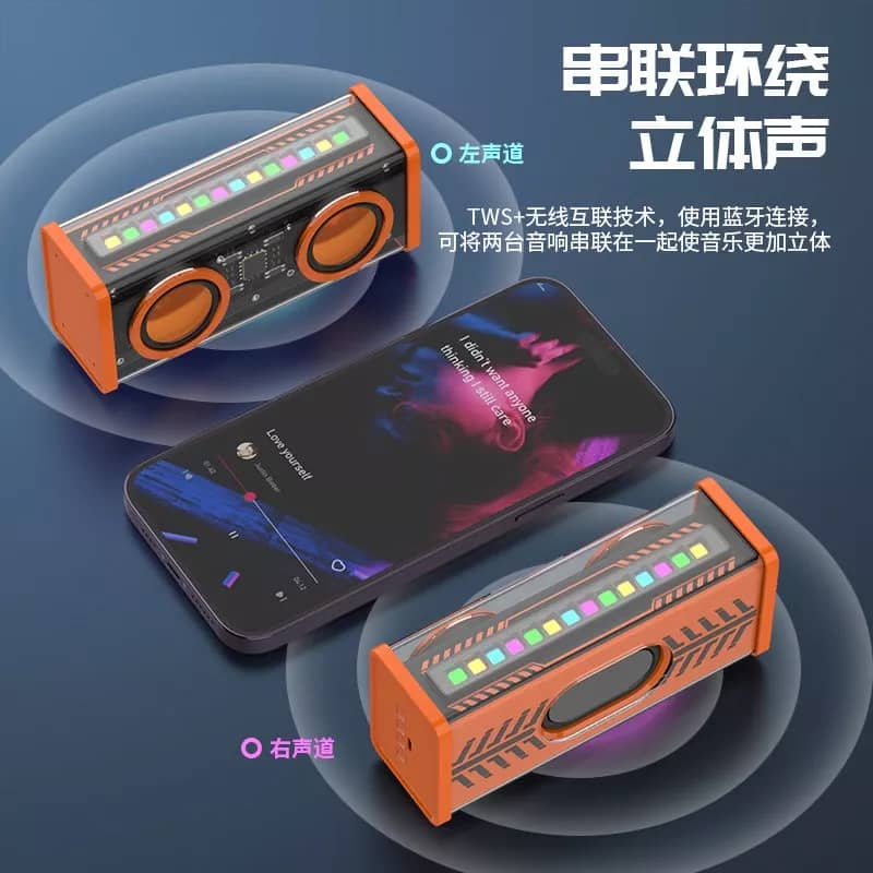 LIN transparent mecha dual speaker wireless bluetooth audio creative ...