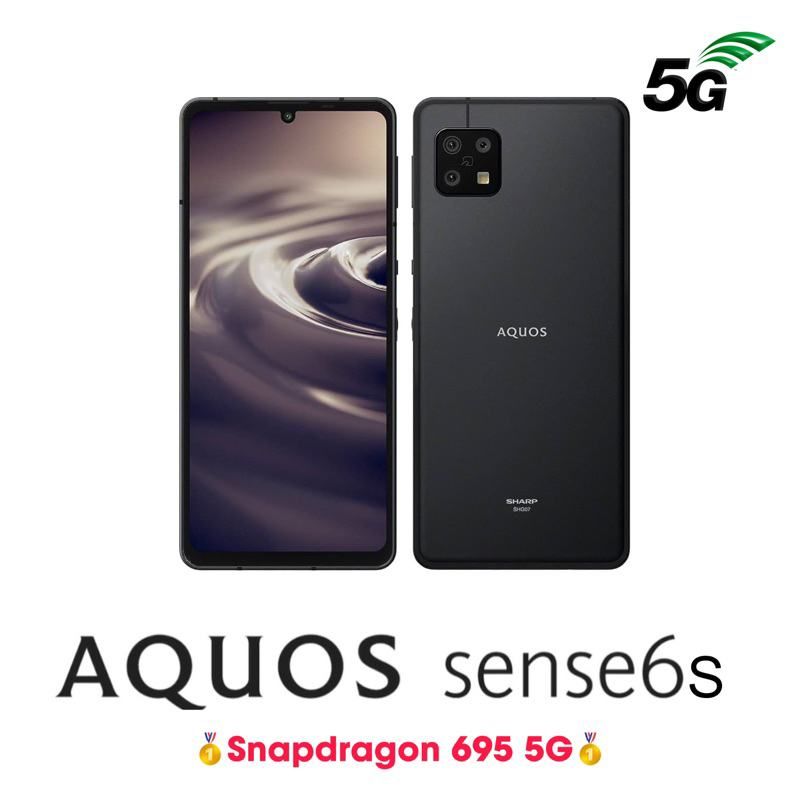 🔥Sharp Aquos Sense 6S 5G(SHG07),6 5G(SHG05),Sense 5G(SHG03),Sense 3 ...
