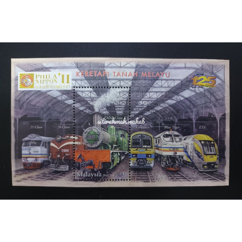 Miniature Sheet Overprint | Shopee Malaysia