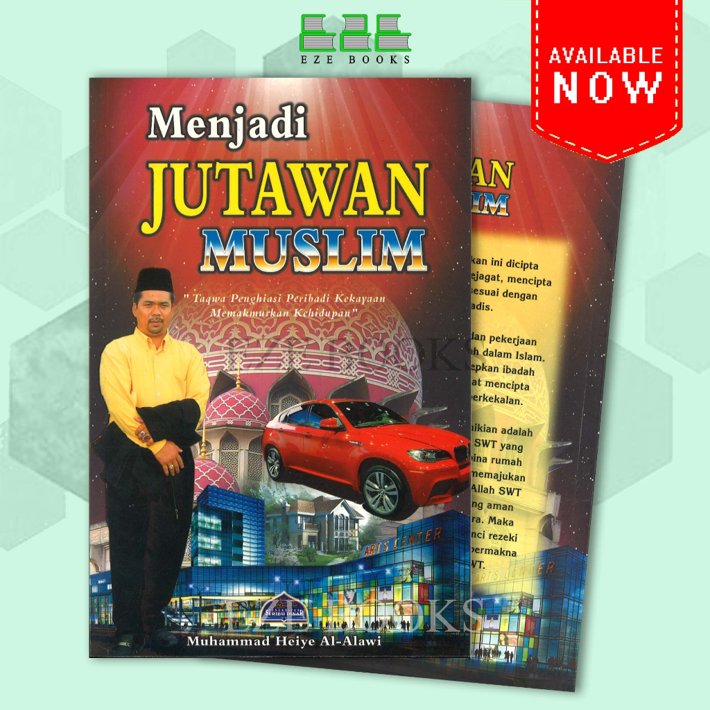 (EZE) MENJADI JUTAWAN MUSLIM | MUHAMMAD HEIYE AL-ALAWI | PENERBITAN ...