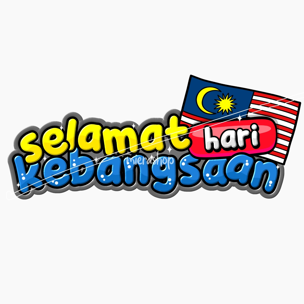 Sticker Selamat Hari Merdeka Size 9cm-11cm / Hari Kemerdekaan / Saya ...