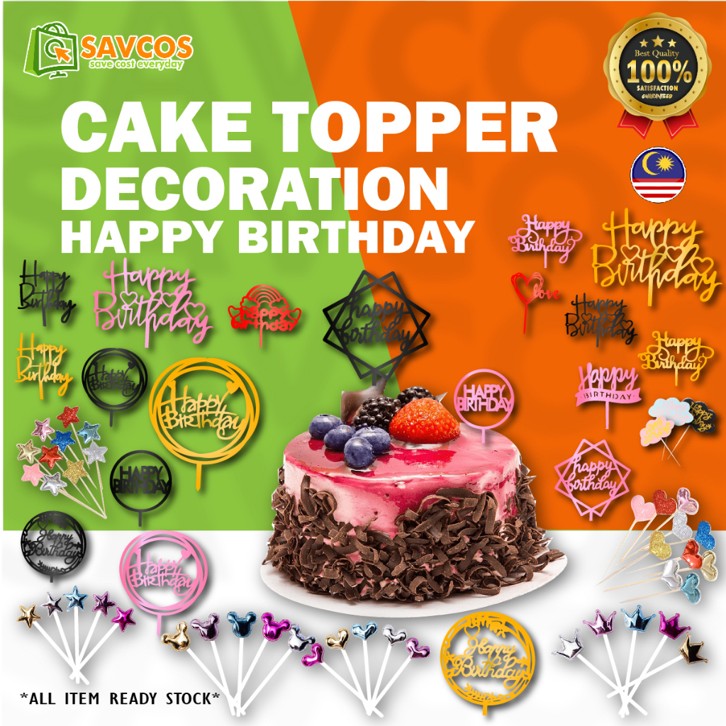 🔥CHEAPEST in SHOPEE🔥 Cake Decoration Happy Birthday Acrylic Card Cake ...