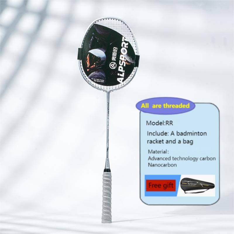 salywee RR 2Pcs 4U G5 100% Original Design Full Carbon Fiber 22-25Lbs ...