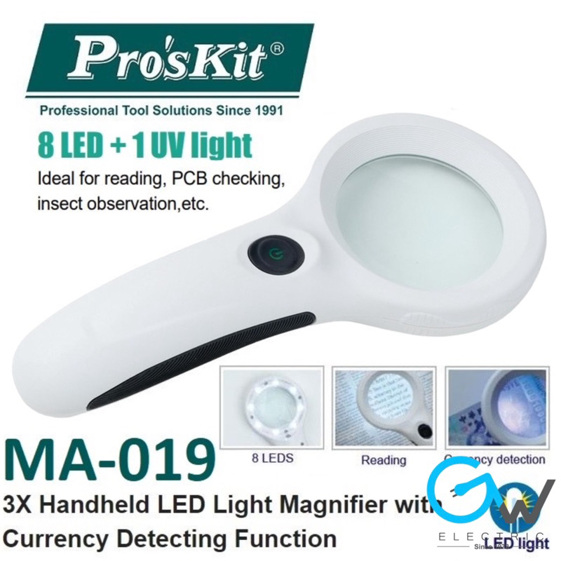 ProsKit MA-019 3X Handheld LED Light Magnifier with Currency Detecting ...
