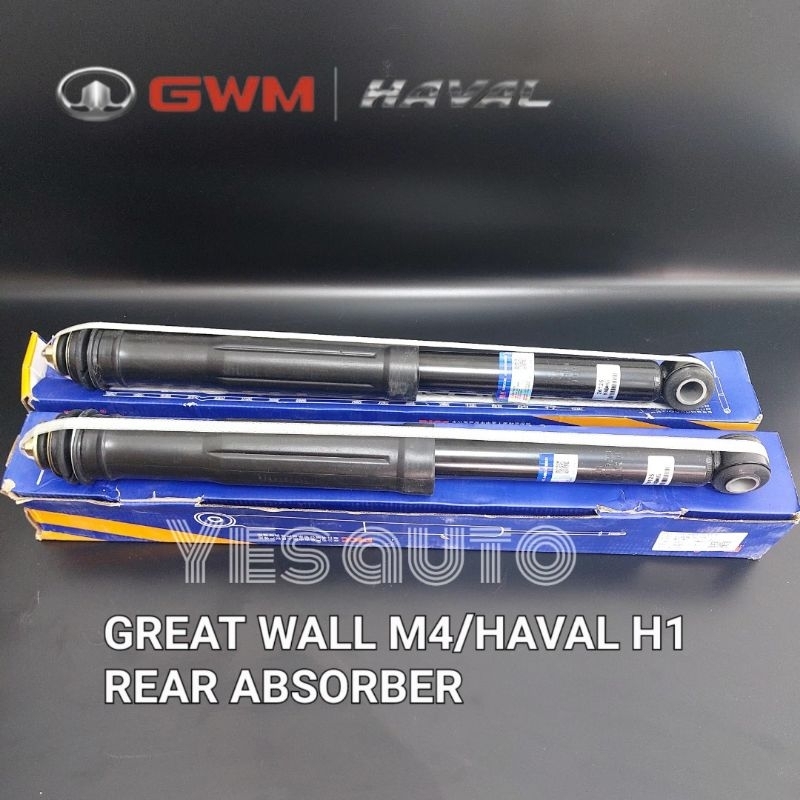GREATWALL M4/HAVAL H1 REAR ABSORBER SET (2 PC) | Shopee Malaysia