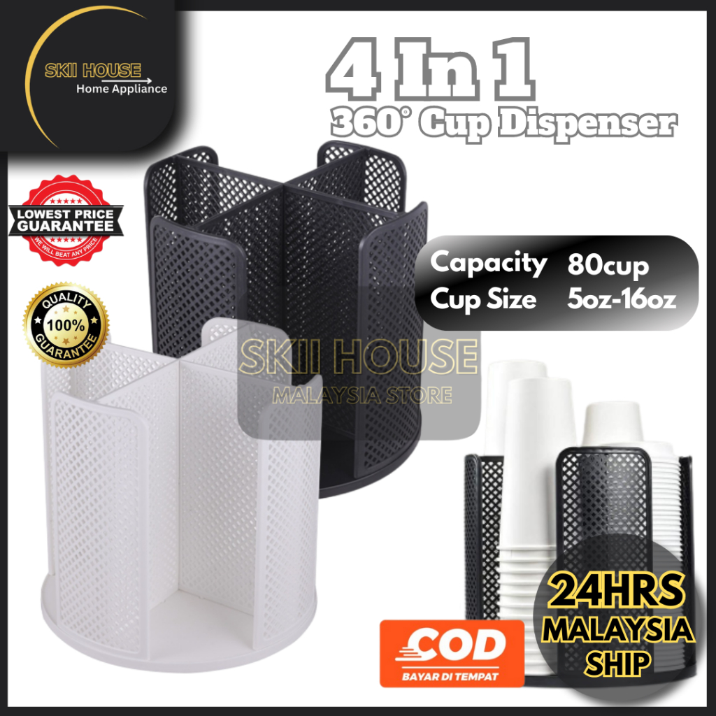 360° Rotatable 4 Compartment Cup Dispenser Cups and Lids Holder ...