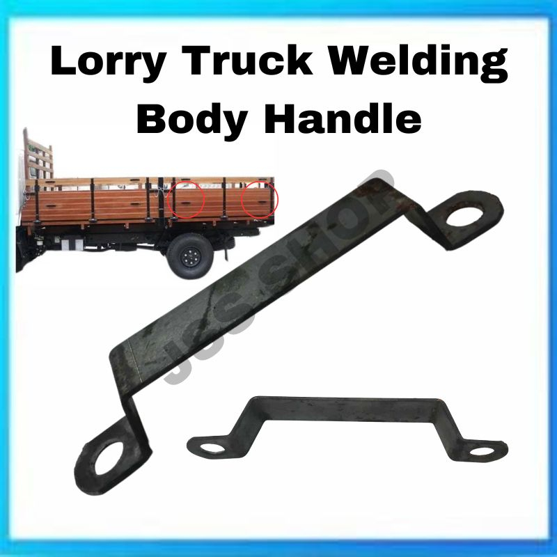 1/8 x 4'' Lorry Truck Welding Body Handle / Lorry Body Handle ...