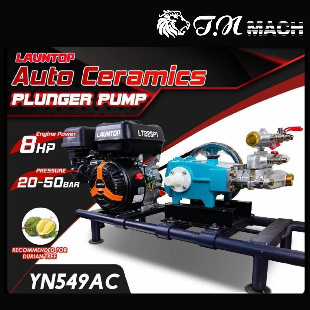 Pump untuk durian kebun (Liebao Premium Auto Ceramics Plunger Pump ...