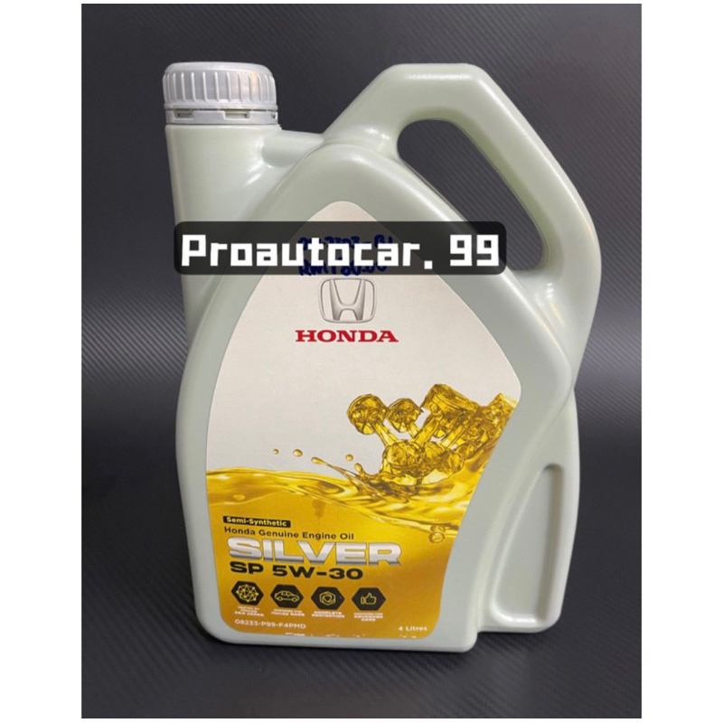 Honda 5W30 Semi Engine oil High Performance gasoline engine cars ...