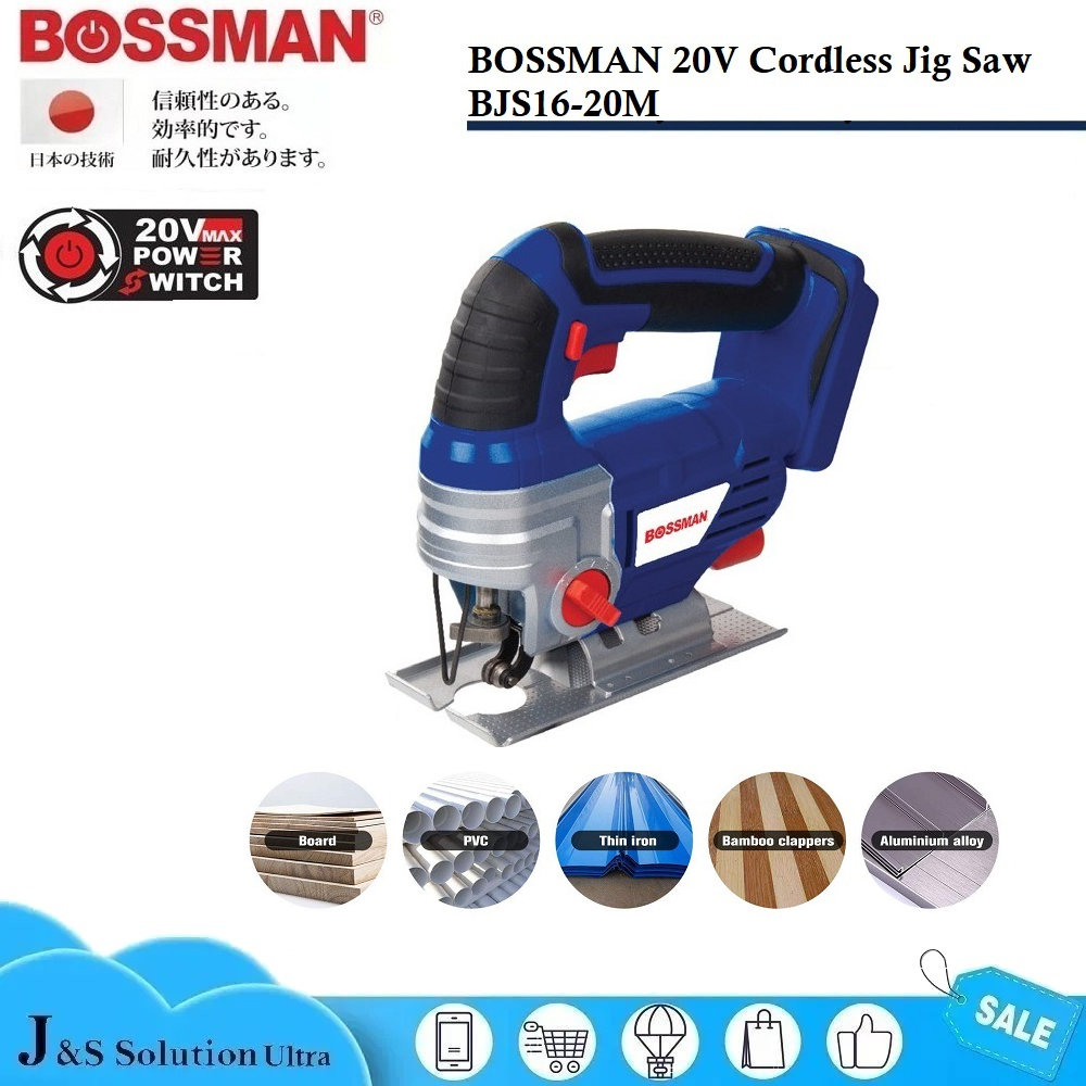 BOSSMAN 20V Cordless Jig Saw BJS16-20M (Bare Machine/SOLO MACHINE ...