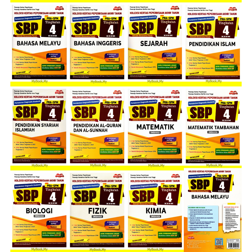 *BARU* MyB Buku Latihan : 11 Subjek Berbeza - Kertas Model Peperiksaan ...