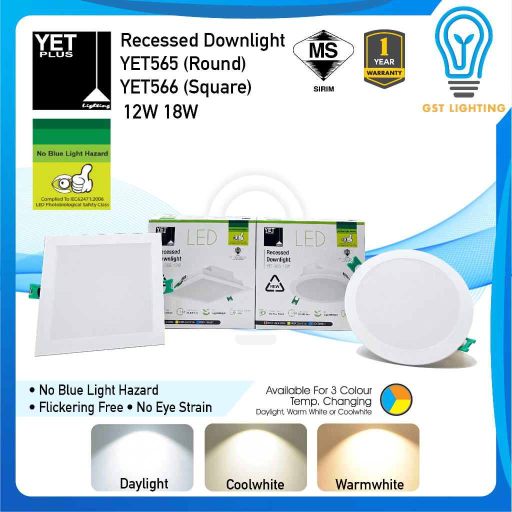 [NEW] Yet 560 / 561 / 565 / 566 12W / 18W Yetplus Quality Recessed LED Ceiling Downlight Round ...