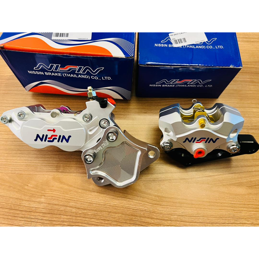Nissin Caliper Pump YAMAHA XMAX 250/300 Front & Rear Set P4 Nissin Caliper 4Pot / 2Pot Set With ...