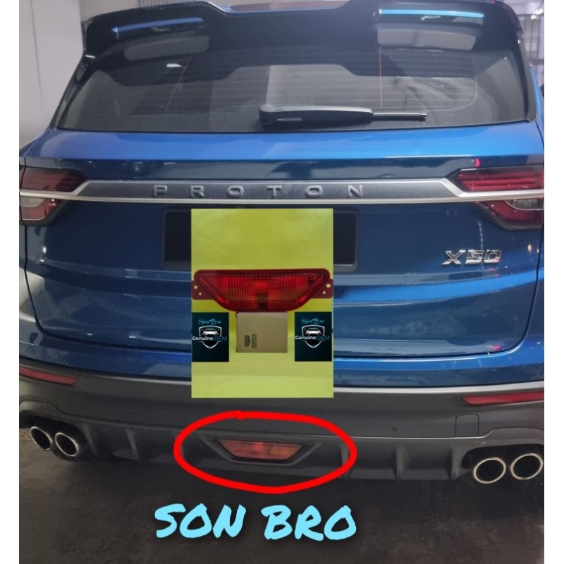PROTON X50 REAR BUMPER FOG LAMP MIDDLE 7054015600 | Shopee Malaysia