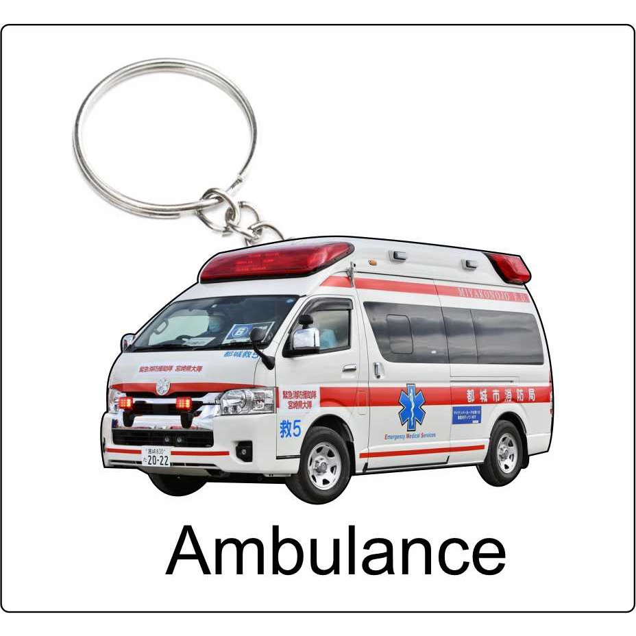 ambulance ambulan granturismo himedic gt7 toyota hiace 2d keychain 救护车 ...