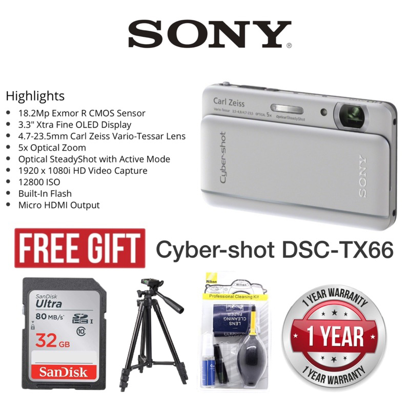 Sony cybershot DSC-TX66 18.2mp Exmor R Cmos Sensor 3.3 inch Xtra Fine ...
