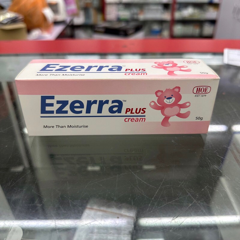 (GOODLIFE) - EZERRA PLUS CREAM - 50G | Shopee Malaysia