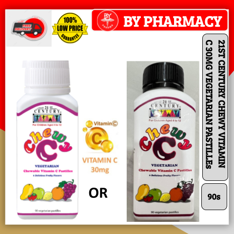 21st Century Chewy C 90 Vege Pastilles (Vitamin C gummies kanak-kanak ...