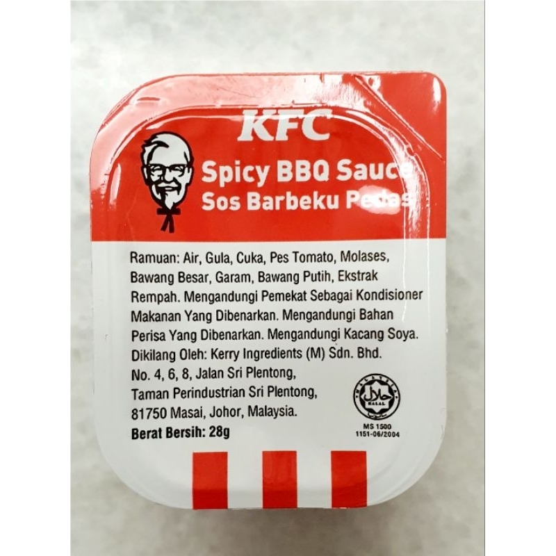 McDonald's Chilli Sauce (8.5g) / Sugar (5g) / Creamer (3g) / Sos ...
