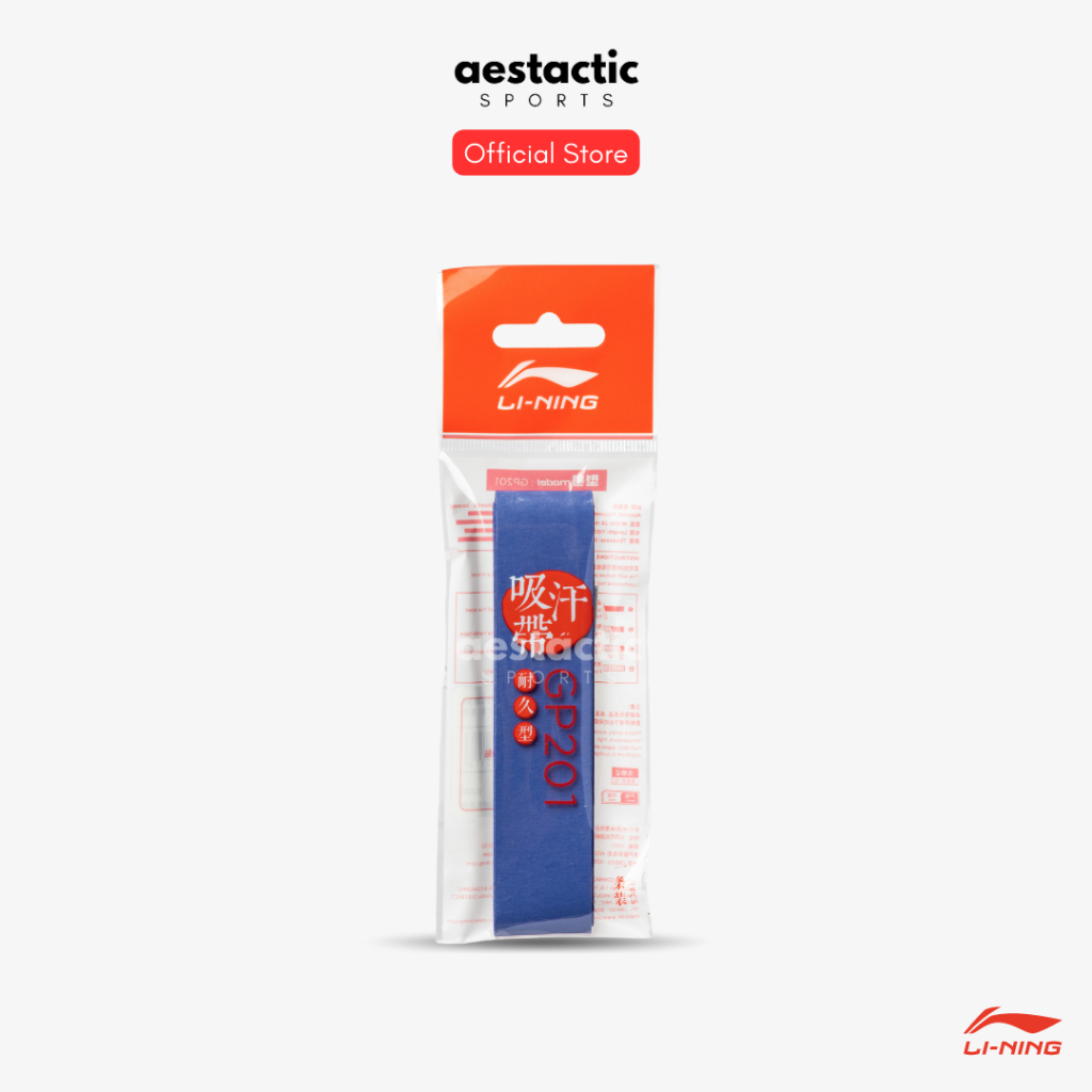[100% ORIGINAL] LINING Badminton Grip GP201 (without bump) | Shopee ...
